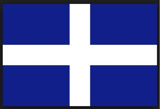 GREEK HISTORY FLAGS 150cm x 100cm - MACEDONIA PONTUS ROYAL OLD MANI ...