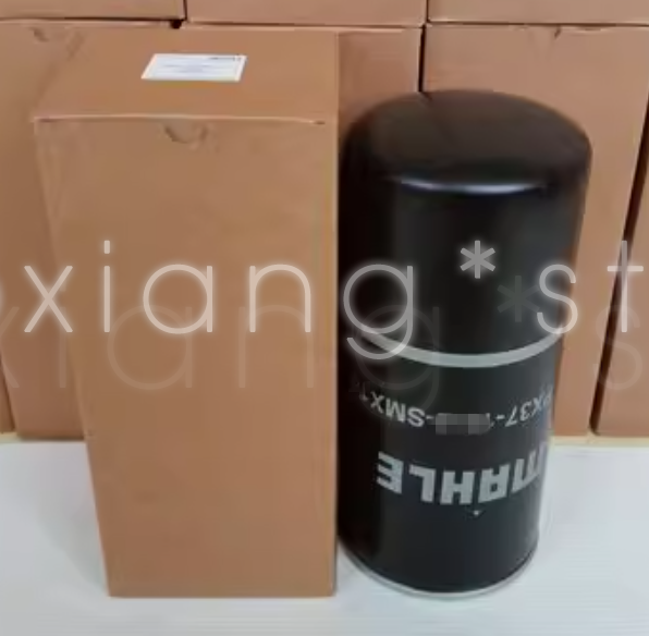 QTY:1 Gearbox Cartridge PX37-14-1-SMX3 Hydraulic Filter Element | eBay