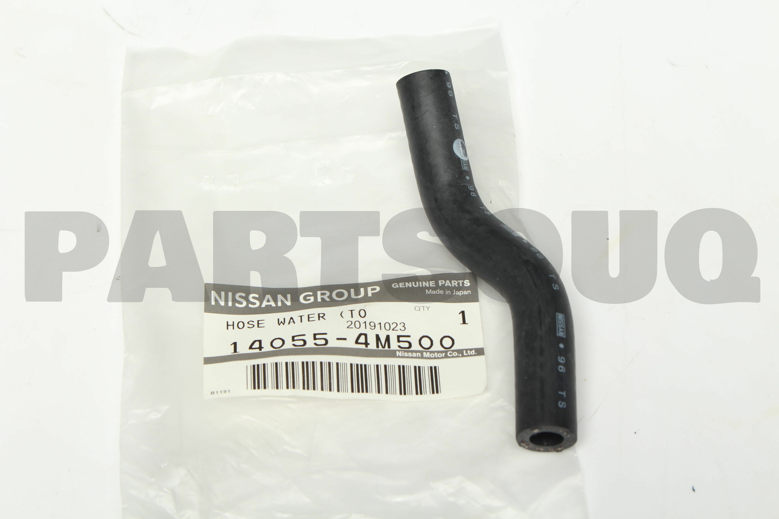 140554M500 Genuine Nissan Hose-water 14055-4m500 for sale online | eBay