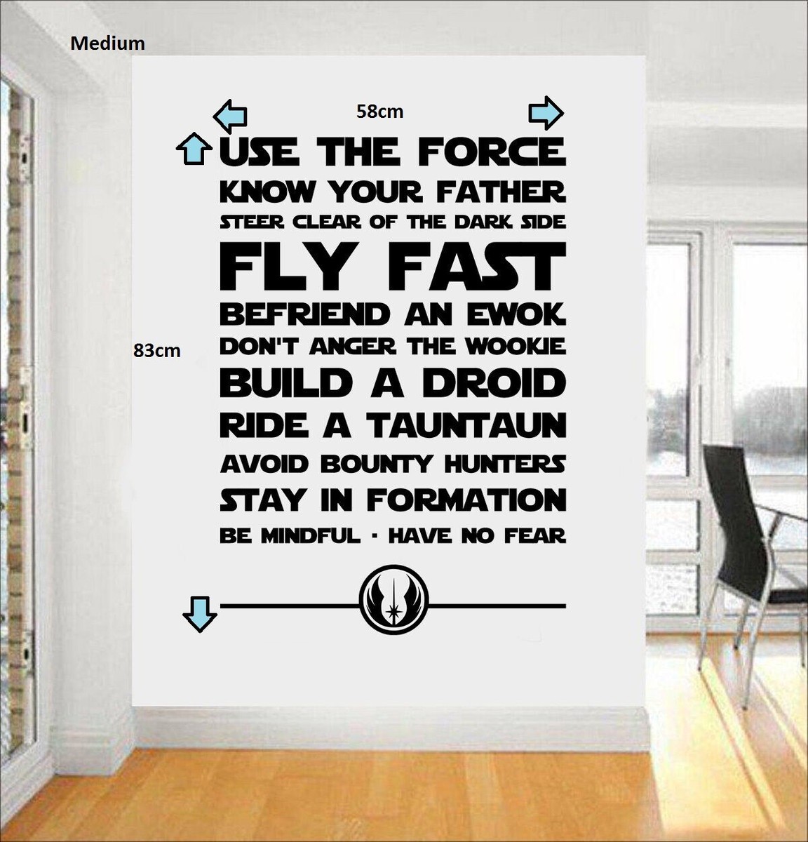 Use The Force Quote