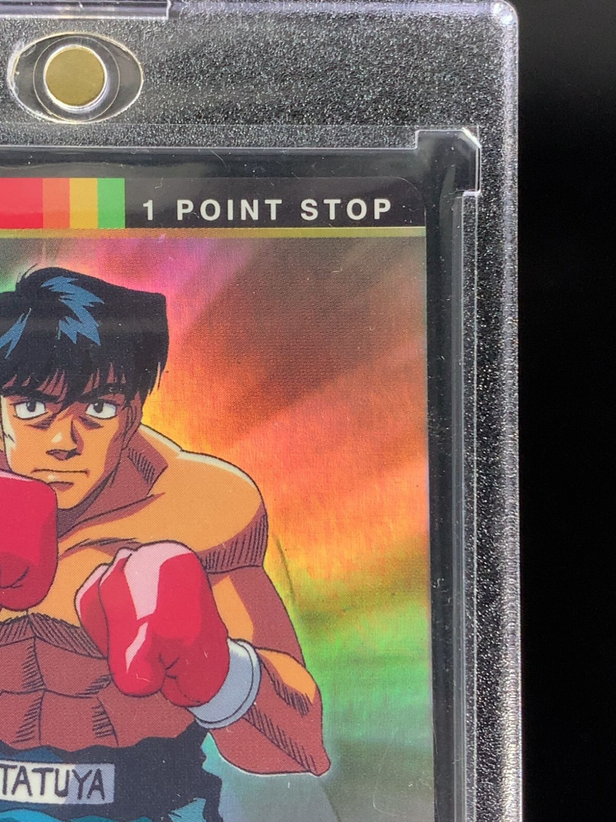 Tatsuya Kimura Hajime no Ippo Fighting Spirit SP-13 Holo Prism Card ...