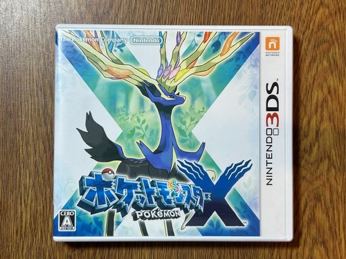 POKEMON X (Nintendo 3DS) JAPAN 684753057100 | eBay