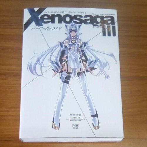 Xenosaga episode III 3 GUIDE GAME ART BOOK PS2 Xenogears | eBay
