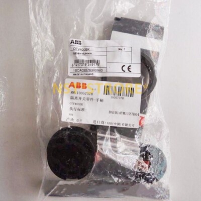 1pc New for Isolation Switch Operating Handle OSV200BK | eBay UK