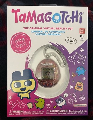 Tamagotchi Stained Glass Autumn 2025 New Sealed Limited Edition Chase ...