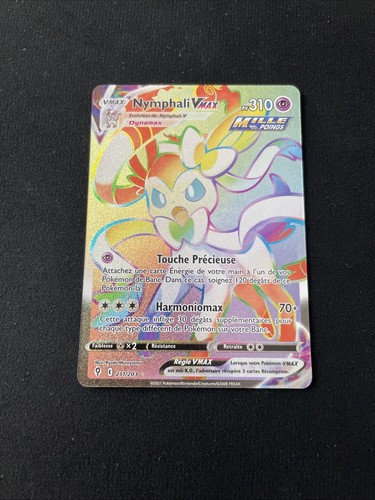 Carte Pokémon Nymphali Vmax 211/203 EB07 Evolution Céleste FR | eBay