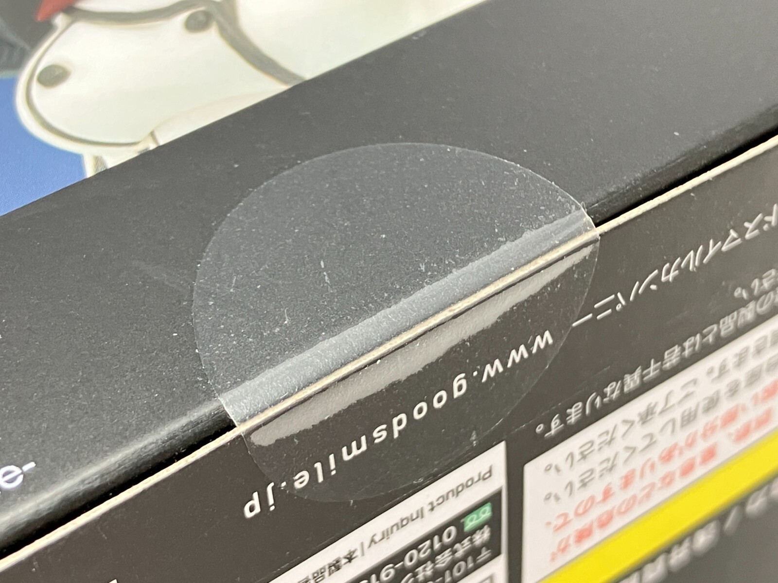 Kashima figma 317 Action Figure Anime KanColle Kantai Collection 2017 ...