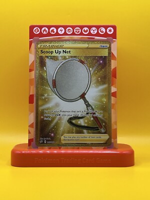 Scoop Up Net 207/192 (display not included) | eBay