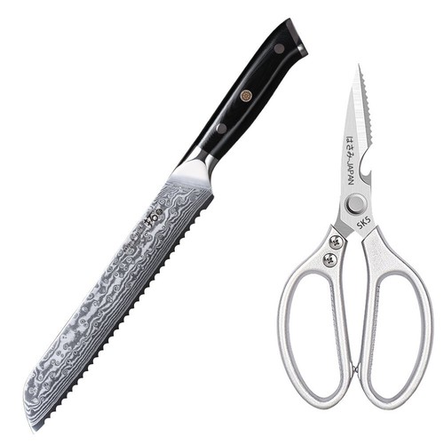 8in Bread Knife Japanese Damascus Steel Serrated Knife + Kitchen ...