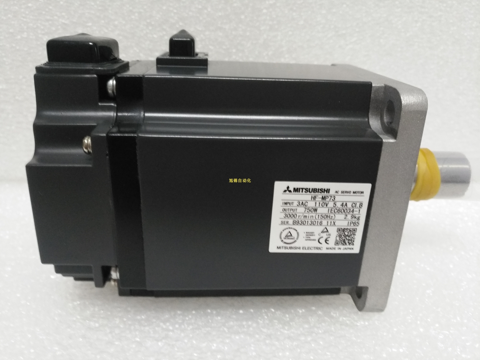 New In Box MITSUBISHI HF-MP73 AC Servo Motor HFMP73 Expendited Shipping ...