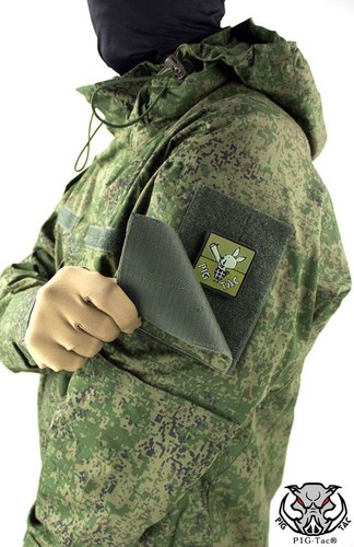 Ukrainian Mabuta MK2 Jacket In Russian EMR Camouflage Size Extra large ...