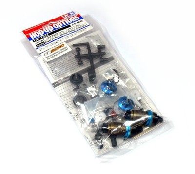 Tamiya RC Model Buggy Big Bore Aeration Damper (Front/2pcs.) 54504 | eBay