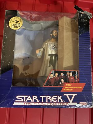 Star Trek V Final Frontier Vintage 1989 Final Frontier Sybok 7.5 ...