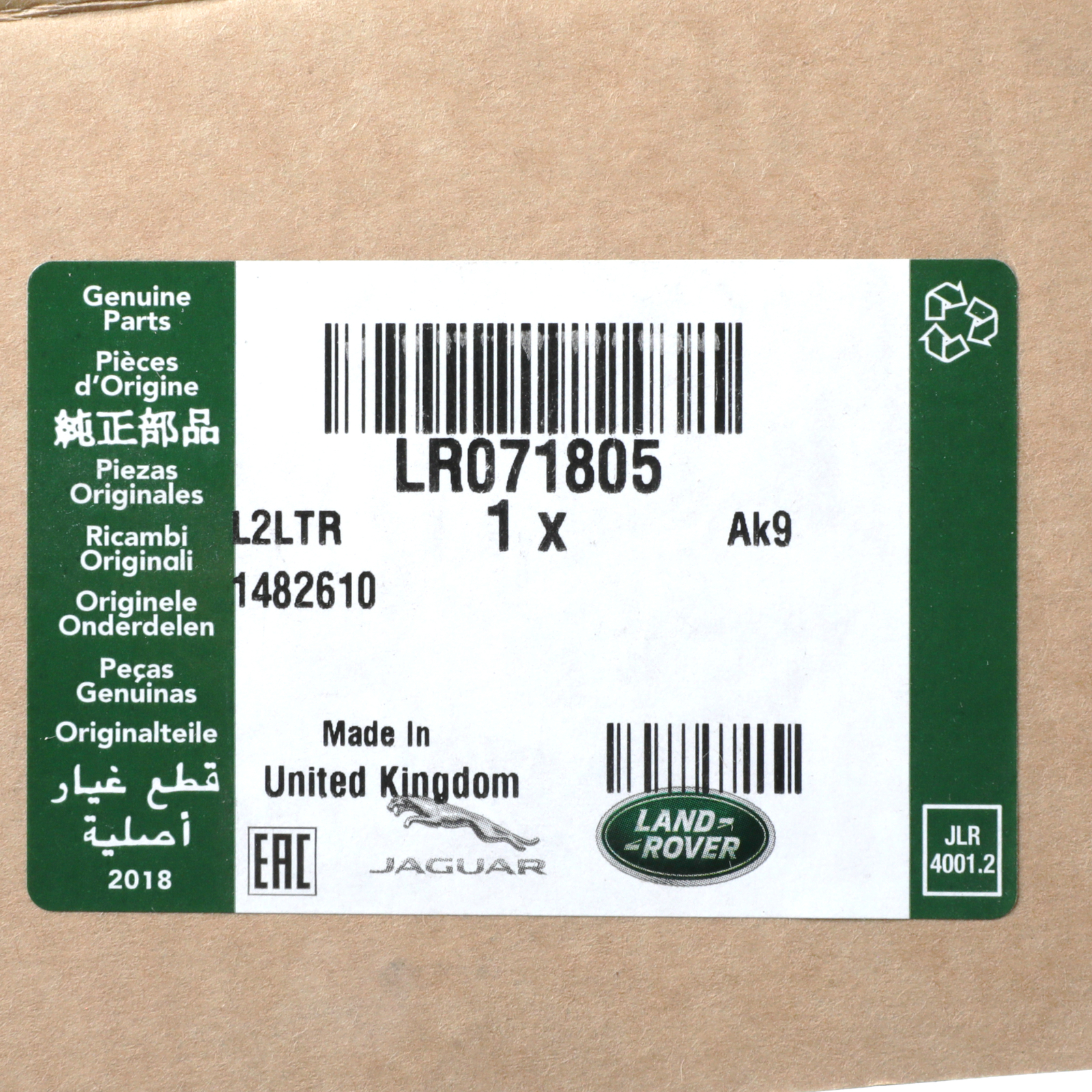 OEM+Land+Rover+Evoque+Lower+Air+Deflector+LR071805+2016-2019+LH for ...