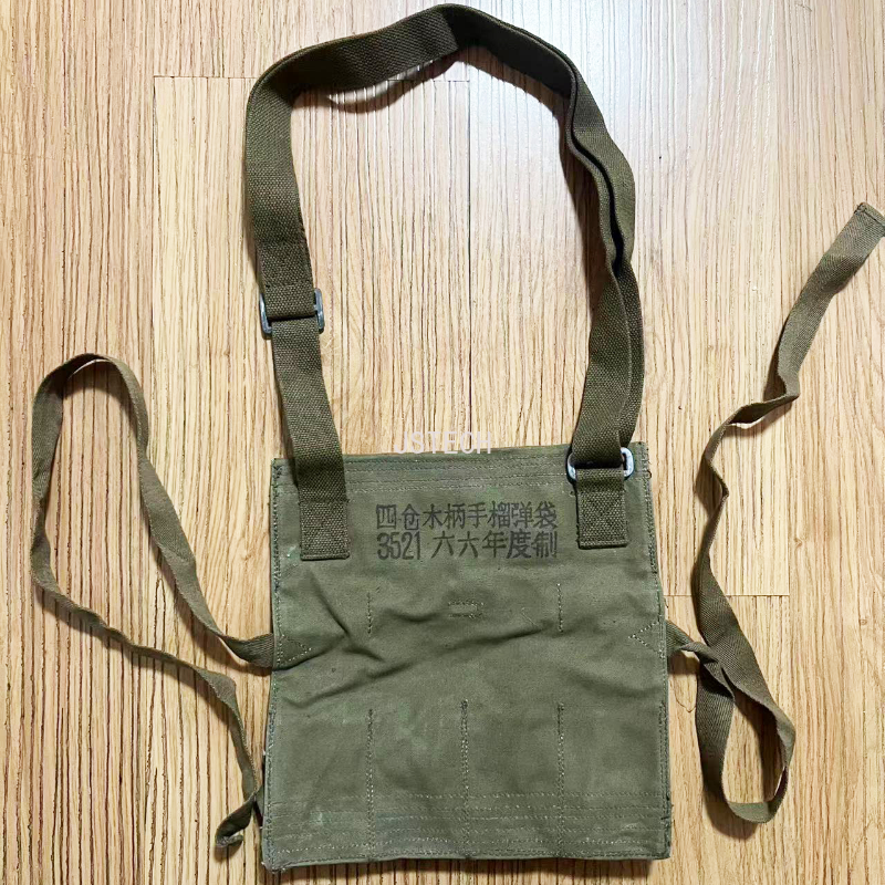 Hot Surplus Military Chinese War Hand Grenade Stick Pouch Holder w/ 4 ...