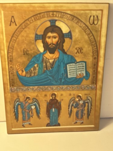 Serbian Orthodox Icon of Jesus Christ on Board 9.5 x 7.25" | eBay