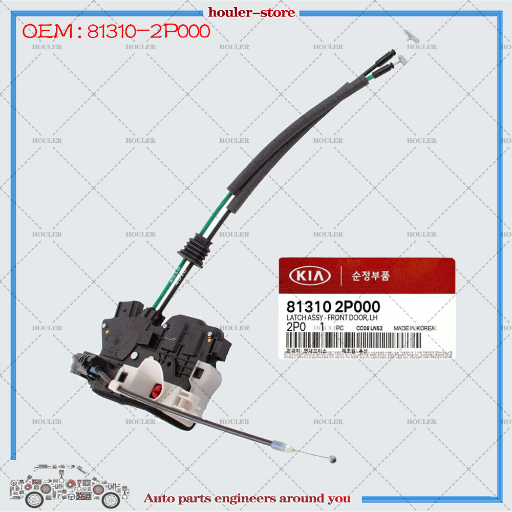Gen-uine 81310-2P000 Hyundai Kia Front Left Door Lock Actuator For ...