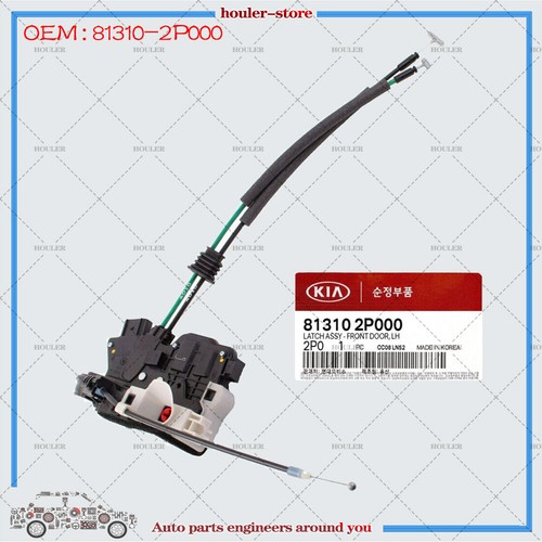 Gen-uine 81310-2P000 Hyundai Kia Front Left Door Lock Actuator For ...