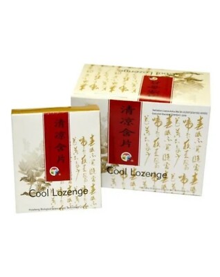 Cool Lozenge #1 Male Enhancement Supplement *** 2 Pack *** | eBay