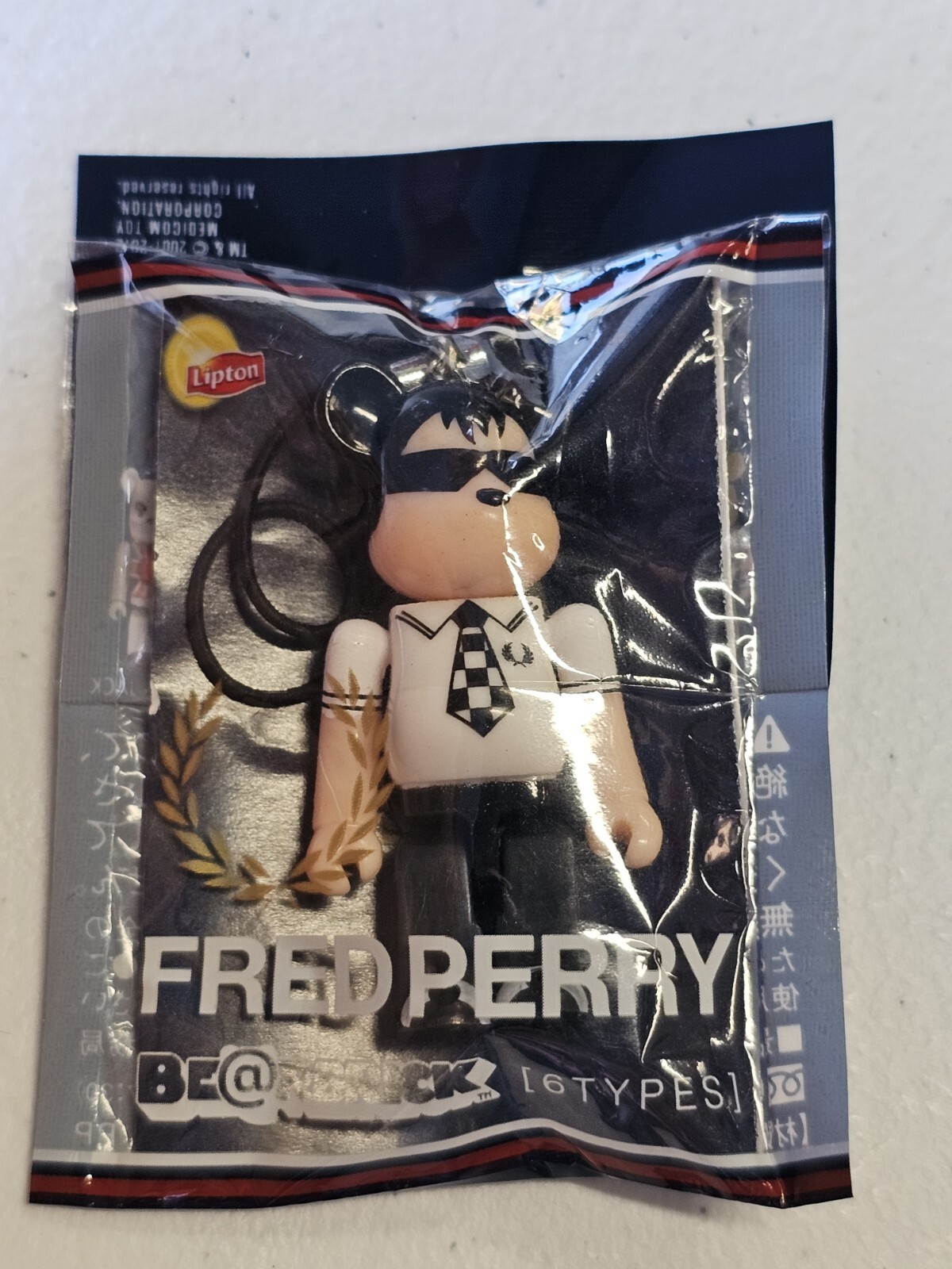 Bearbrick Lipton Fred Perry Two Tone #4 NEW 70% 2 MEDICOM KEYCHAIN ...