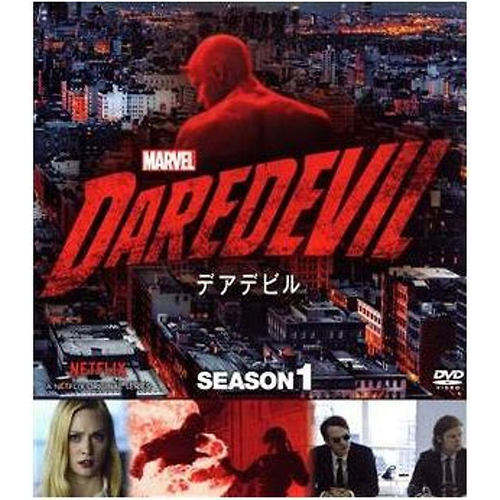 MARVEL Daredevil Season 1 Compact BOX Charlie Cox Rosario Dawson Vin ...