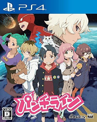 Neuf PS4 PLAYSTATION 4 Punch Ligne 79697 Japon Import | eBay