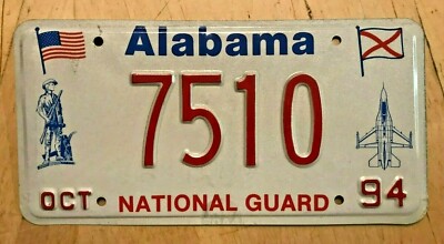 1994 ALABAMA ARMY AIR NATIONAL GUARD LICENSE PLATE " 7510 " AL 94 ...