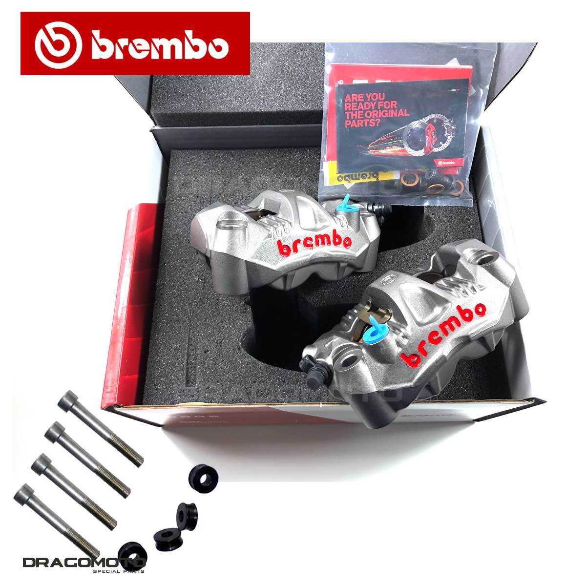 Yamaha R6 2015 2016 Brembo Calipers GP4-RS 108 Discs 320 mm Upgrade | eBay