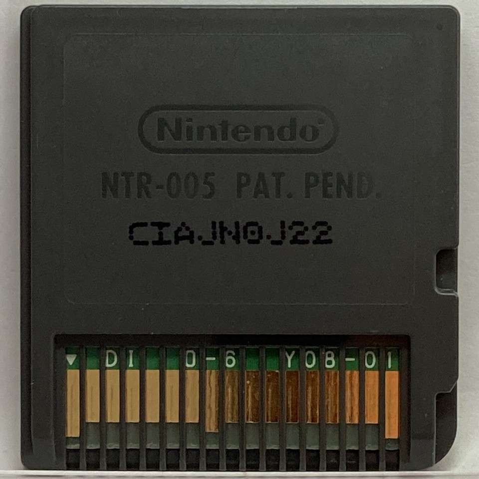 Nintendo DS Akai Ito Red String Japanese Adventure Games NDS | eBay