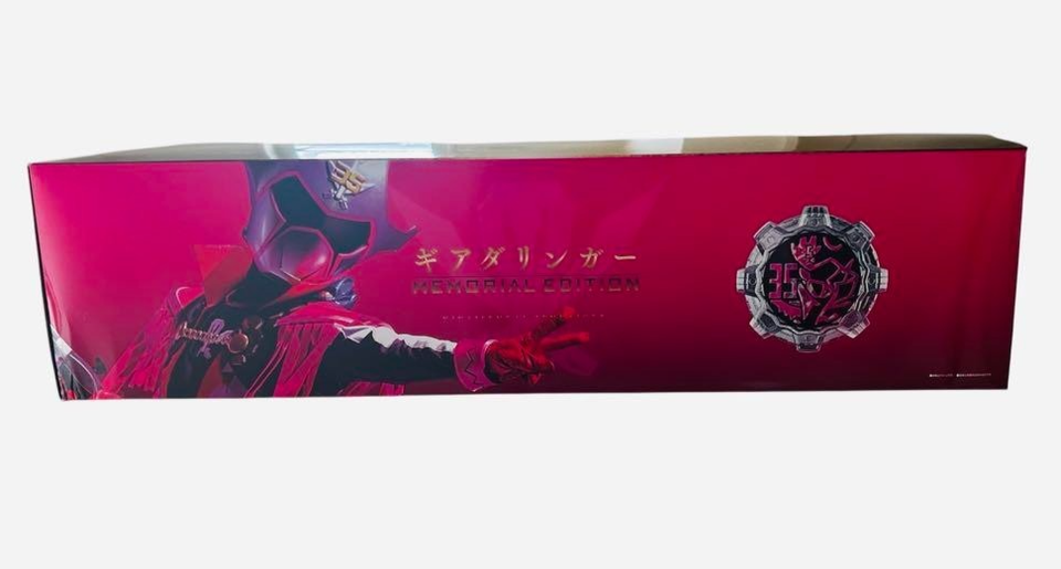 Bandai Zenkaiger Geardalinger Memorial Edition Japan Toy US tax include ...