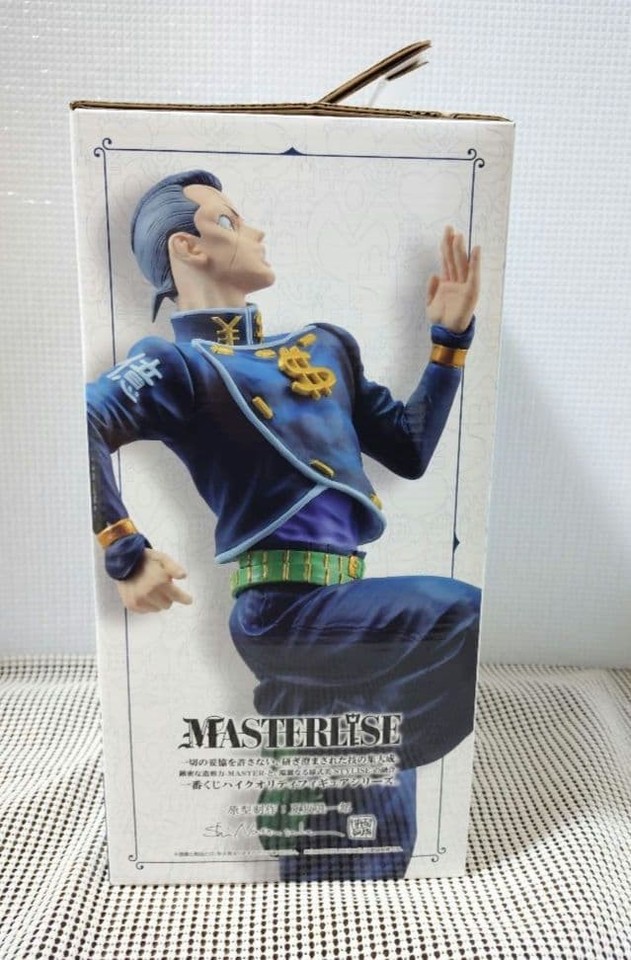 [UNOPENED in BOX] Ichiban Kuji JoJo DIAMOND IS UNBREAKABLE Nijimura ...