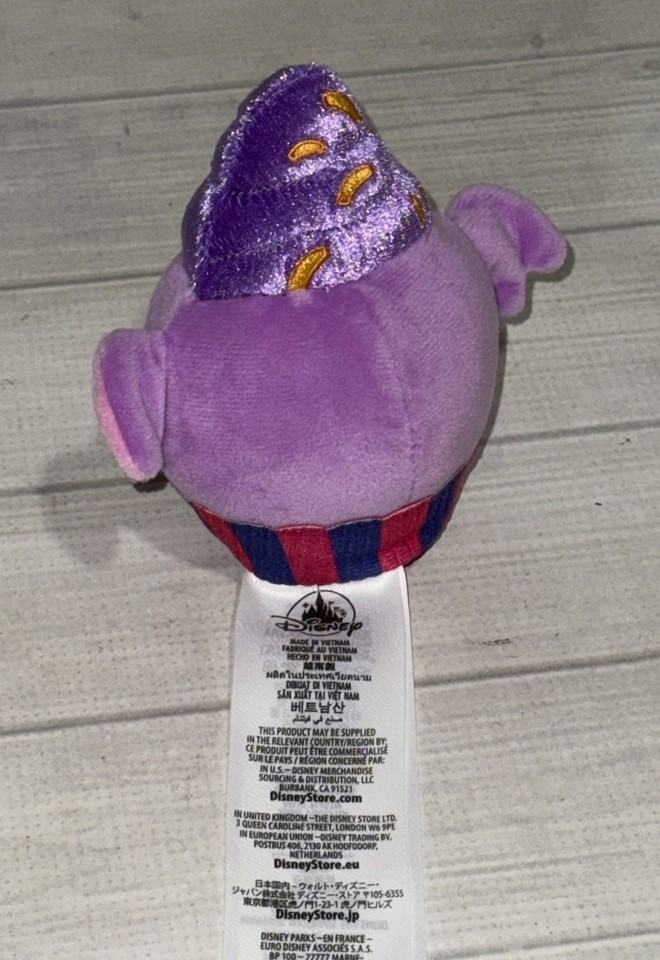 Disney Parks Munchlings The Heffalump Lumpy Cupcake Plush Stuffed ...