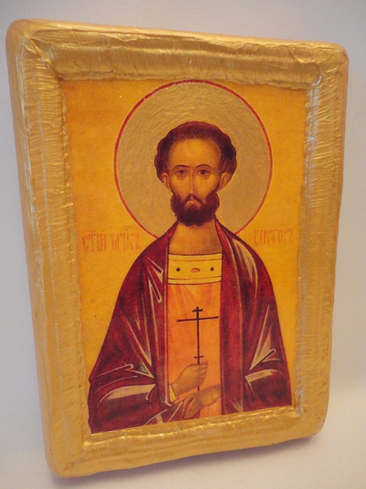 Saint Victor Biktor Viktor ΑΓΙΟΣ ΒΙΚΤΩΡ Rare Byzantine Eastern Orthodox ...