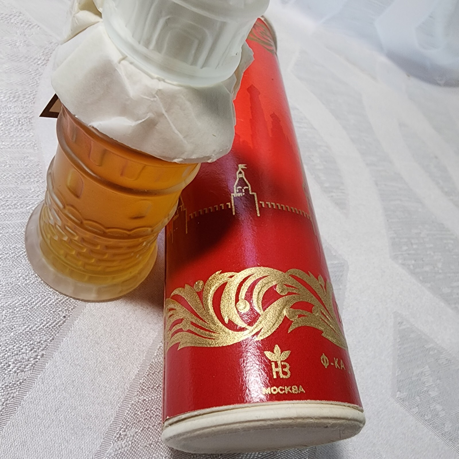 Vintage Russian Soviet Union USSR perfume Cremlin by Novaya Zarya ...