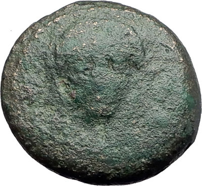 PELLA in MACEDONIA 148BC Scarce Authentic Ancient Greek Coin DEMETER ...