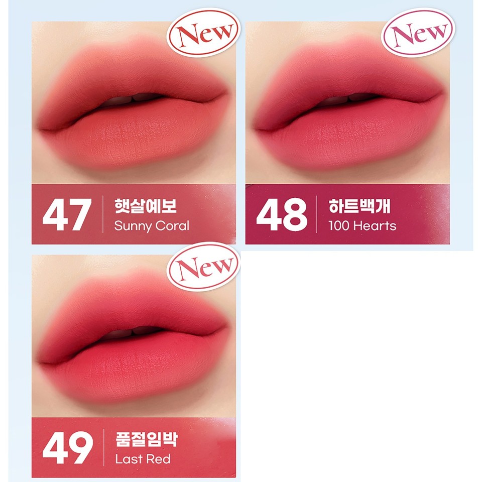 PERIPERA Ink The Velvet 4g NEW Colors: Wearable Shades 3 Colors K ...