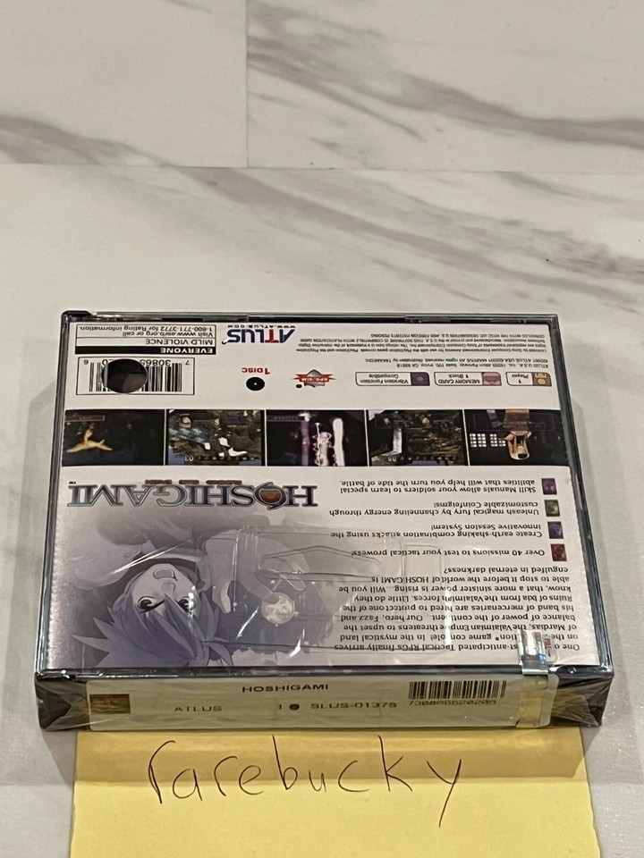 Hoshigami (PS1 PSX Playstation) NEW SEALED Y-FOLD W/UPC, MINT, RARE! | eBay