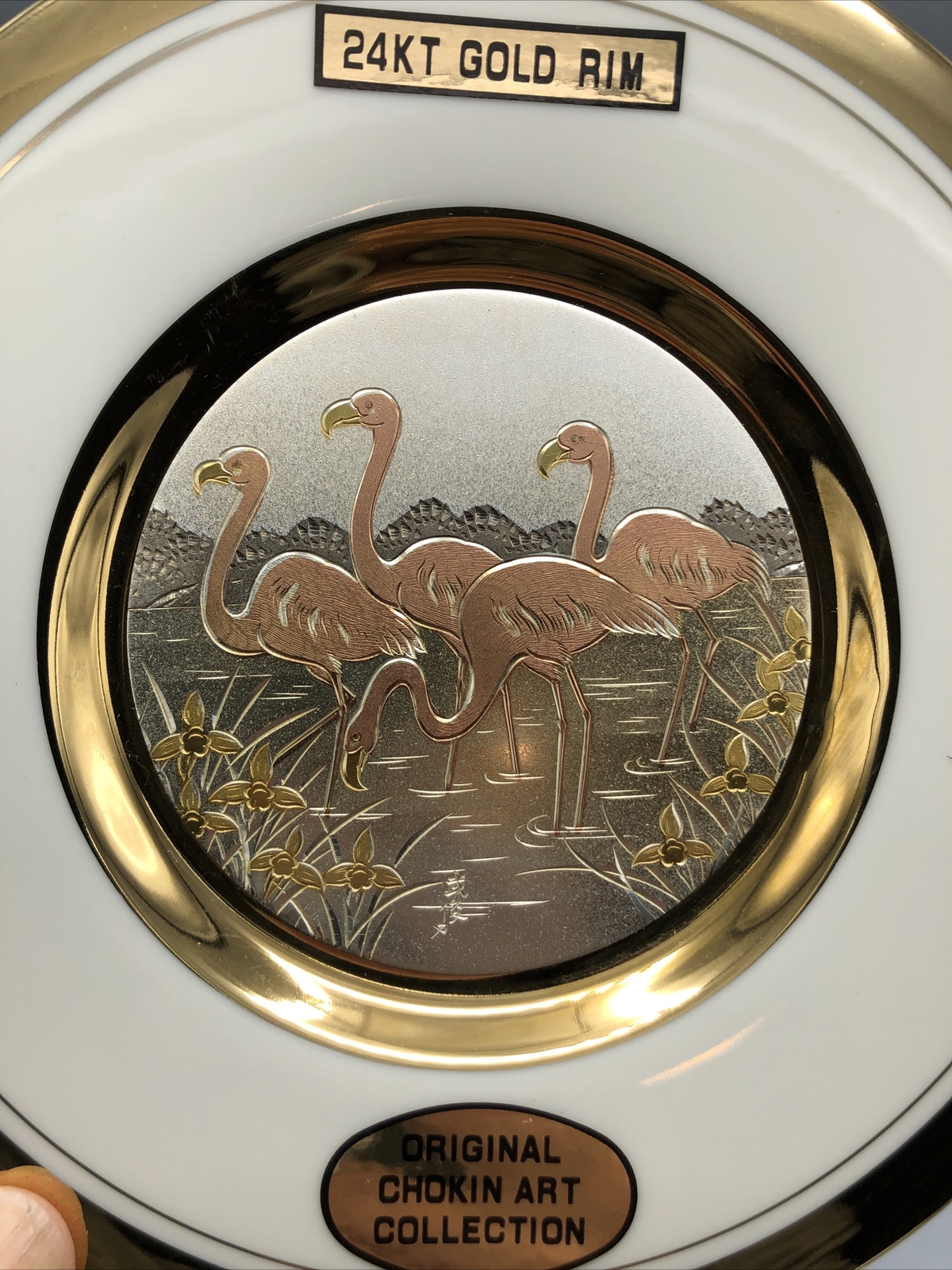 Dynasty Gallery Chokin Art Pink Flamingo 24kt Gold Rim Original ...
