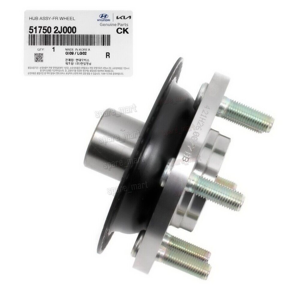 GEN-UINE for 2009-2011 Kia Borrego 4wd Front Wheel Hub LEFT or RIGHT ...