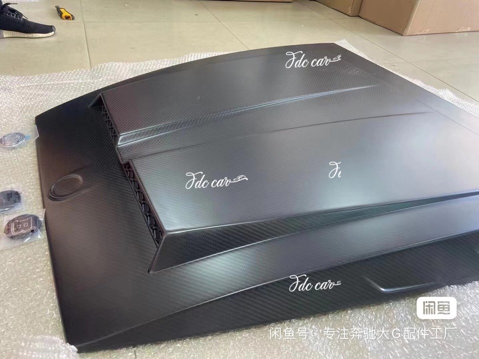Matte Carbon Fiber B Hood Scoop Bonnet For Mercedes G Wagon W463 G500 ...