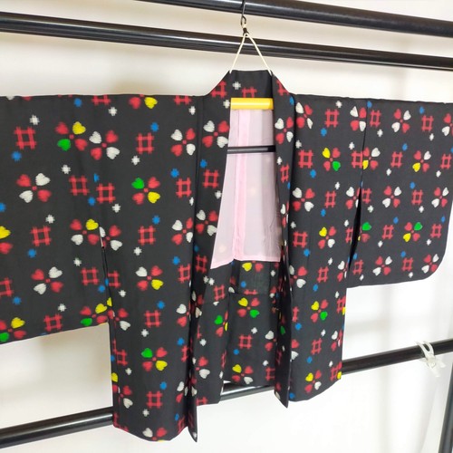 Japanese Vintage Kimono jacket Haori Wool Kasuri pattern 9284 | eBay