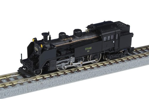 Z gauge T019-8 JNR C11 No.209 Hokkaido 2-Lamp Type Model Train Steam ...