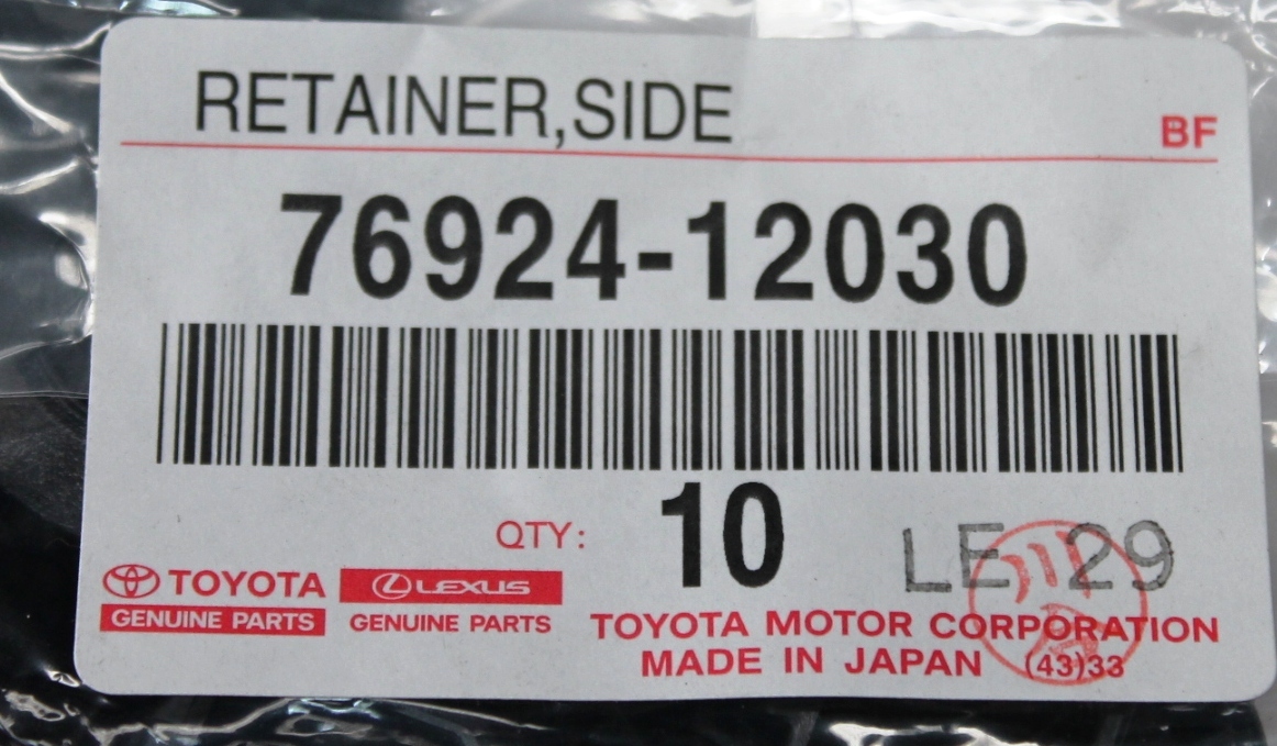 TOYOTA COROLLA SILL MOULD CLIPS 10 PACK ZRE15# ZRE18# NEW GENUINE ...