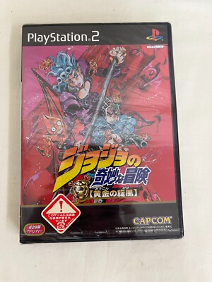 [g92] Brand New JoJo's Bizarre Adventure Ougon No Kaze PS2 Japanese ...