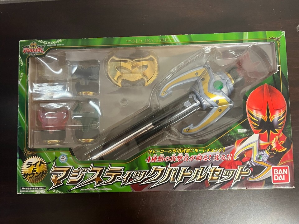Power Rangers Mystic Force Magiranger DX Magi Stick Morpher BANDAI ...