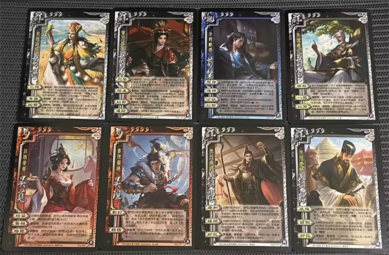 647 Cards San Guo Sha Sanguosha Card Games 三国杀全武将豪奢华版晋国十周年祈福门阀士族 2023大 ...