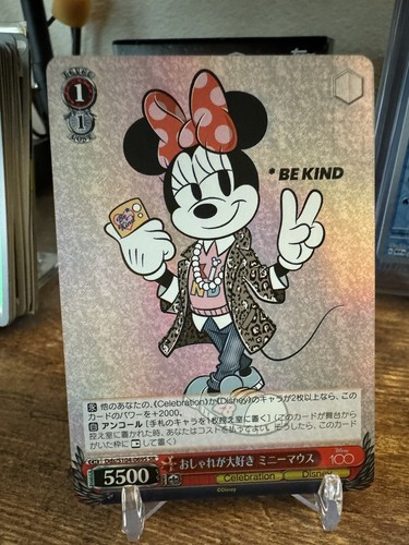 Minnie Mouse - Dds/S104-069S SR Disney 100 Weiss Schwarz US Seller ...