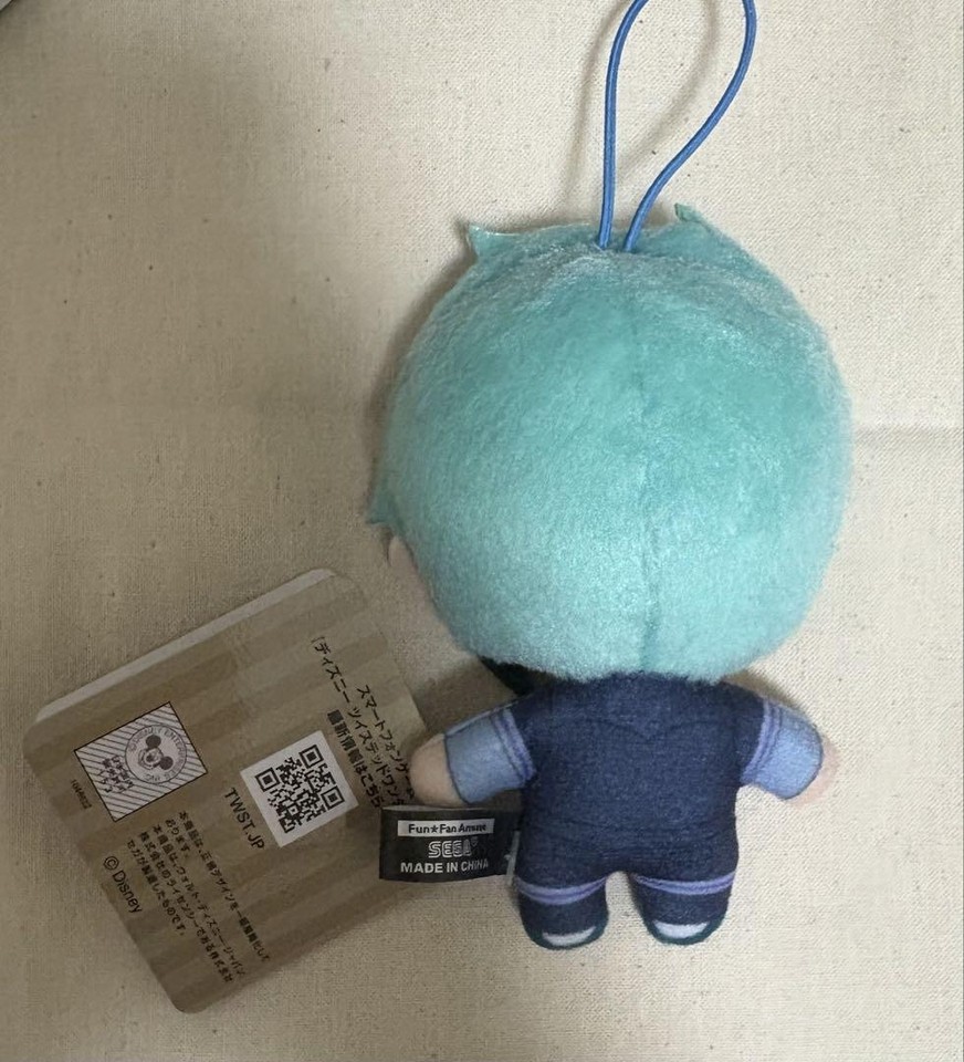 Twisted Wonderland Extra Sportswear Mascot Jade | eBay