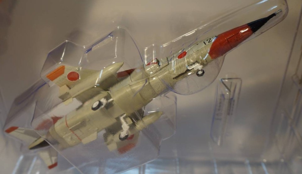 el No. 20 only T-2 Self-Defense Force el Collection No. 20 (Air Self ...