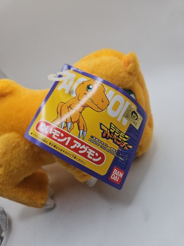 Digimon Adventure BANDAI 1999 Agumon Beanie Kuta Chara Plush Toy Rare ...